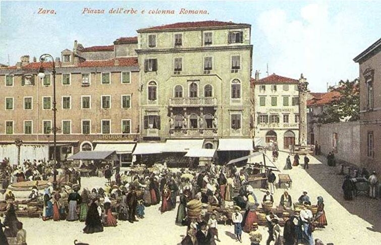 Stare slike grada - Fotogalerija | Grad Zadar - Gradska uprava